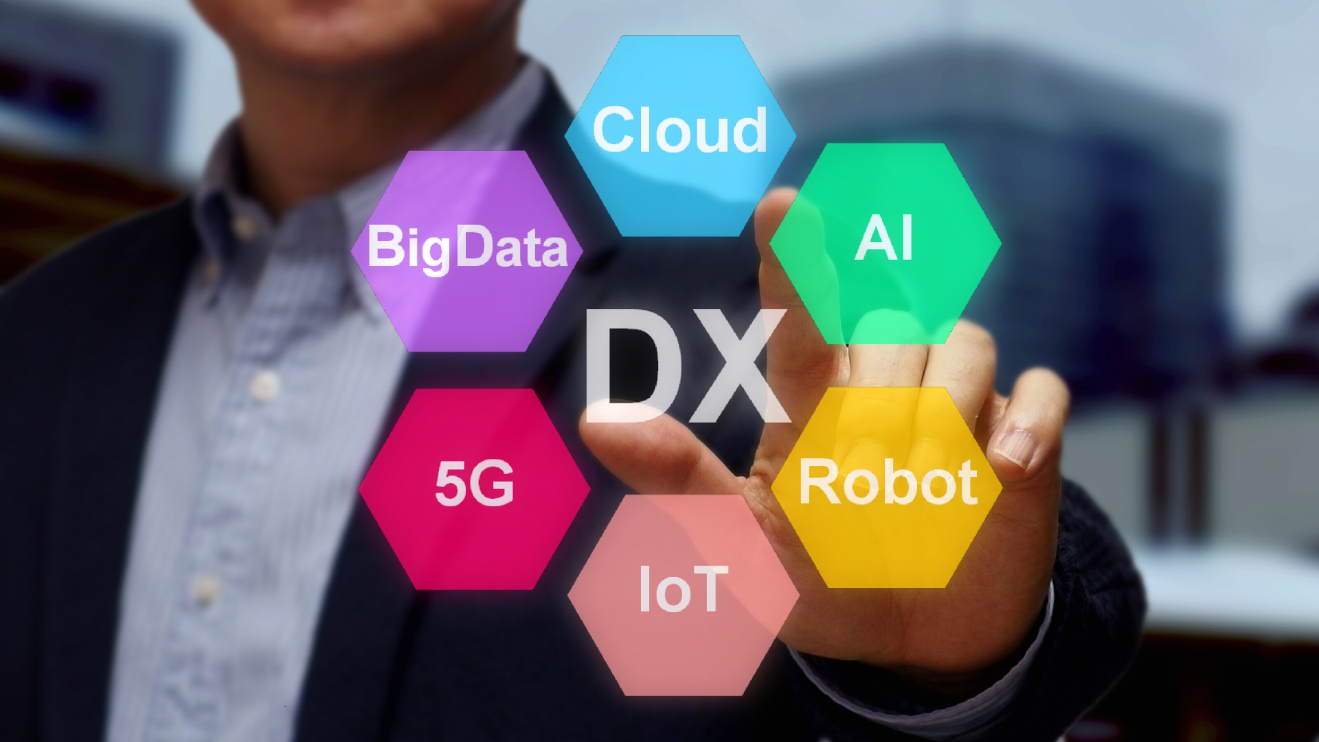 » 【行政DX・自治体DX】行政・自治体にとってのDXとは？ ｜ GDX TIMES